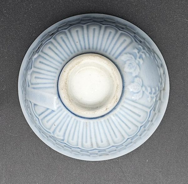 Antique Japanese Military Infantry Discharge Army Sake Cup – Imperial ...