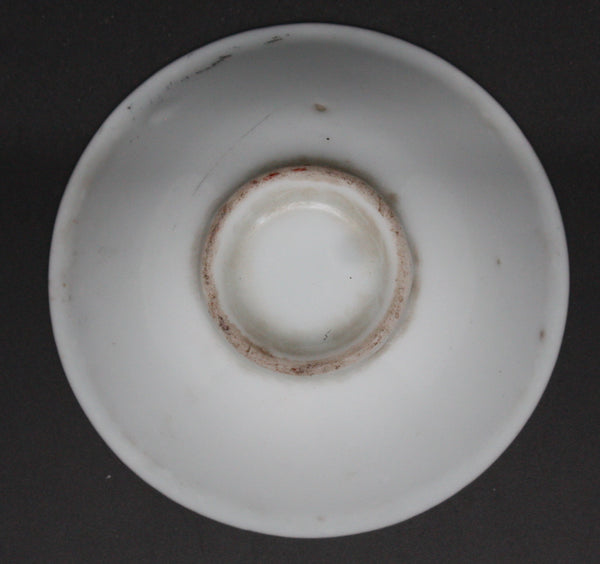 Antique Japanese Military Nakano Signal Unit Army Sake Cup – Imperial ...