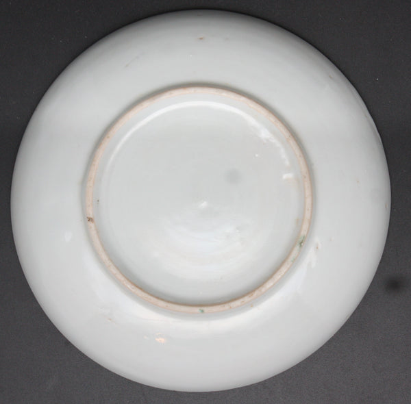 Antique Japanese Military 1895 Battle of Weihaiwei Commemorative Dish ...