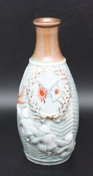 Rare Antique Japanese Military 1931 Shanghai Incident SNLF Three Bombe ...