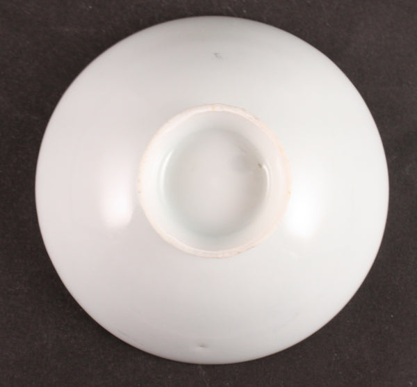 Rare Antique Japanese Military Cruiser Hashidate Long Voyage Commemora ...