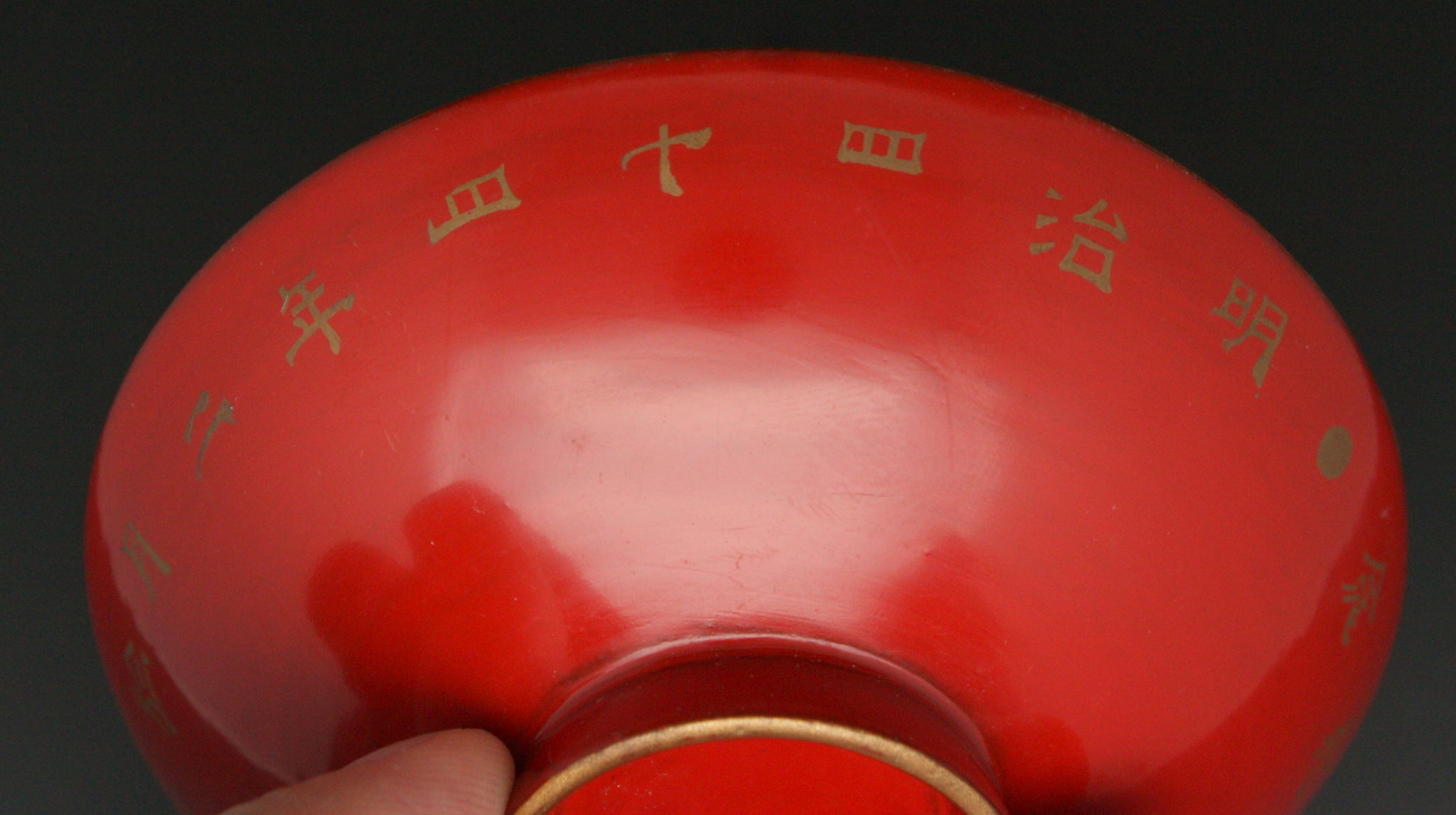 Antique Japanese Military 1911 Rising Sun Rays Manchuria Lacquer Army ...