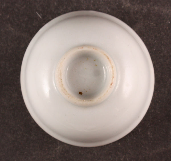 Antique Japanese Military WW2 Great East Asian War Army Sake Cup ...